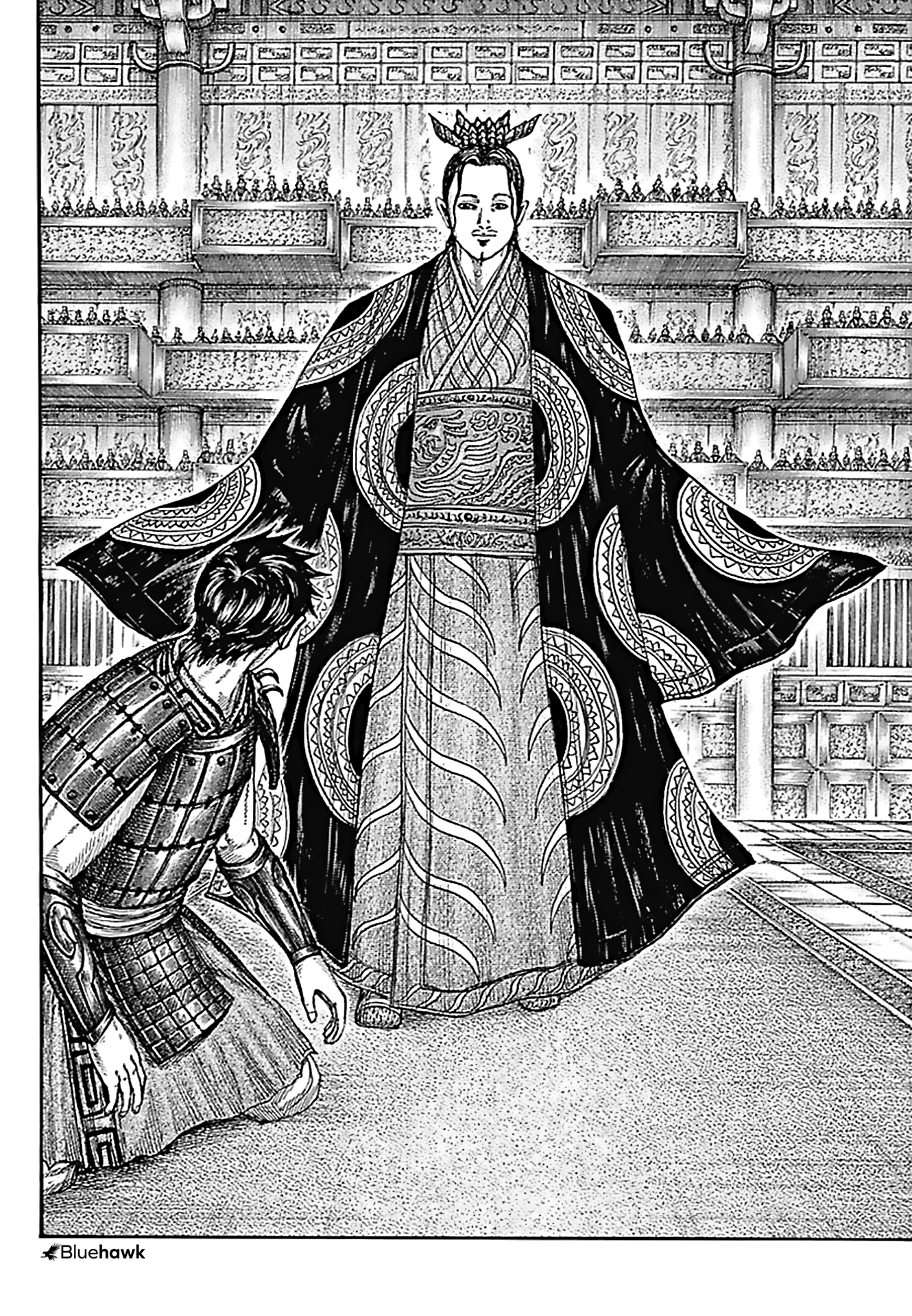 Kingdom 758 مترجم